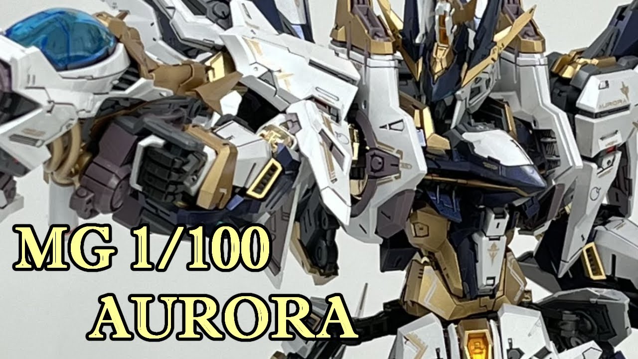 MG 1/100 Imperial Dawn Knight Troops Aurora - YouTube