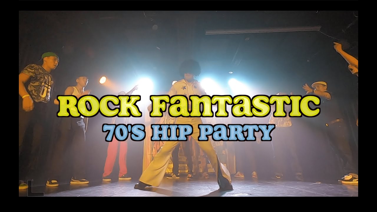 Rock Fantastic｜Showcase｜嘻派對 Hip Party 置身七〇 70年代主題派對 - YouTube