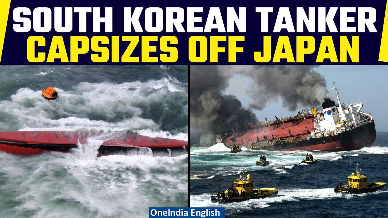 Keoyoung Sun: South Korea-flagged tanker capsizes off west coast of ...