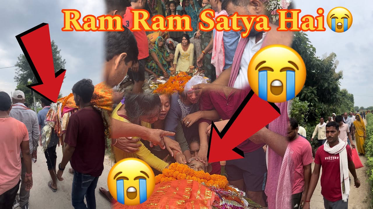 😭 Ram Ram Satya Hai 😭 || Ram Ram Satya Hai😫 - YouTube