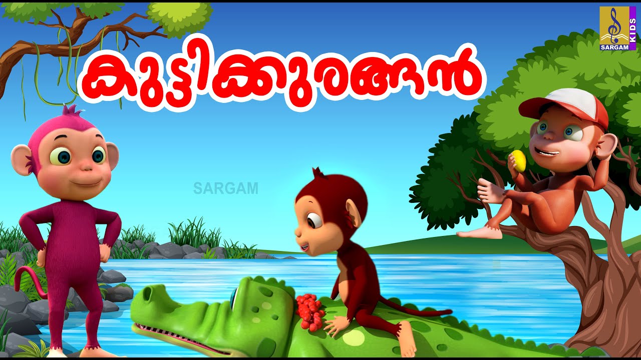 കുട്ടിക്കുരങ്ങൻ | Monkey Stories Malayalam | Kids Cartoon Stories ...
