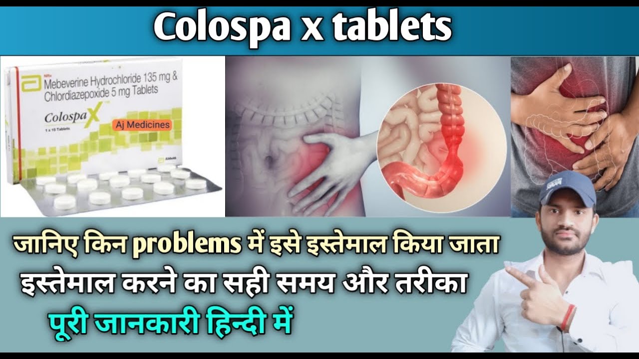 Colospa x tablets use dose benefits and Side effects full review in ...