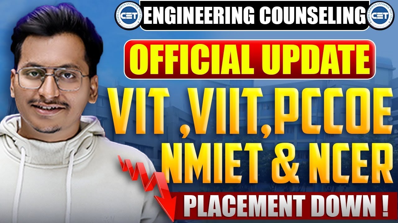 Official Update🚨|VIT & VIIT COLLEGE|CAP ROUND DATES💡?|NMIET, NCER ...