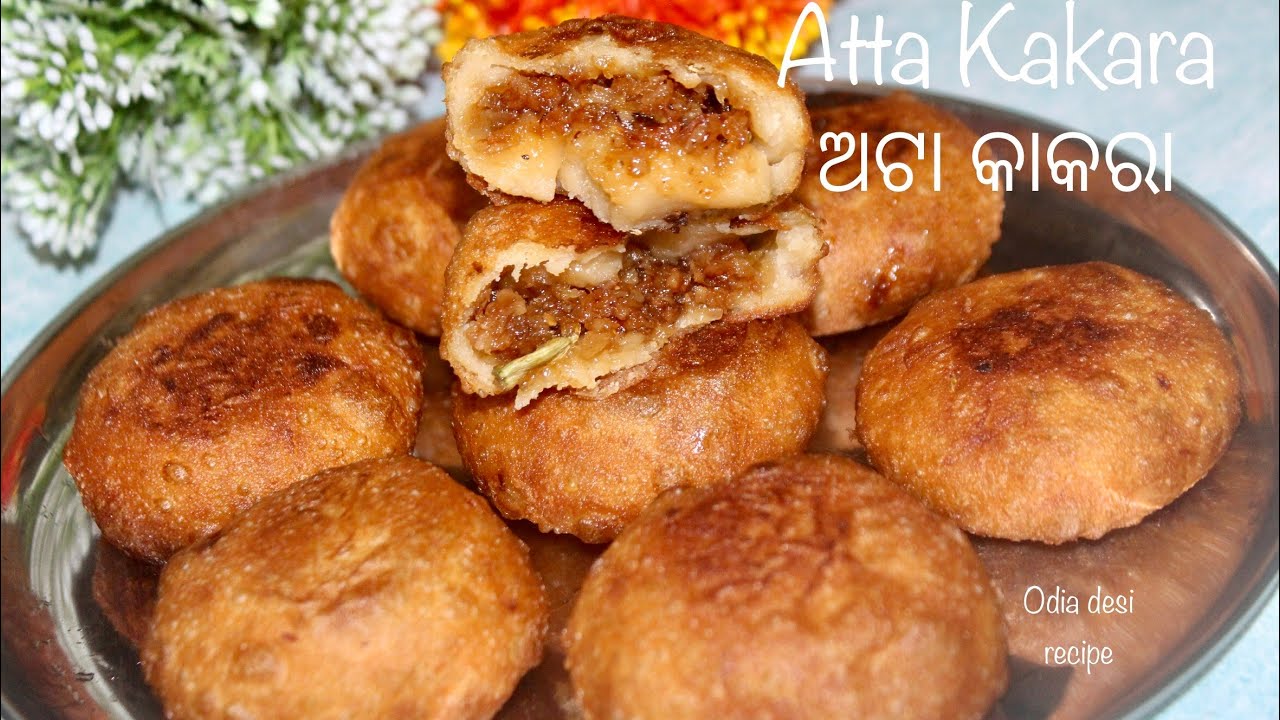 Atta Kakara pitha recipe ଅଟା କାକରା ପିଠା | Ata Kakara | Wheat flour ...