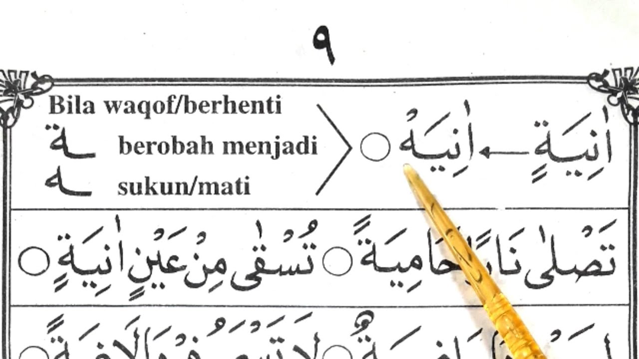 Belajar Baca Iqro 5, Bagian 3 (Hal 8 - 9). Cara Cepat dan Mudah Baca ...