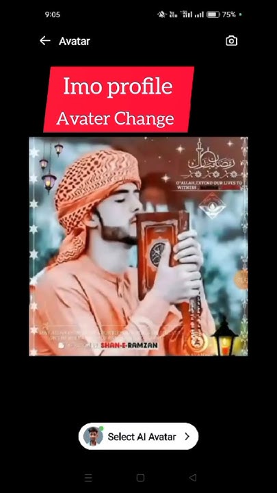 #imo_ai_avatar# #imo_ai_avatar_challenge##imo_ai_avatar# #imo_ai_avatar_challenge - YouTube