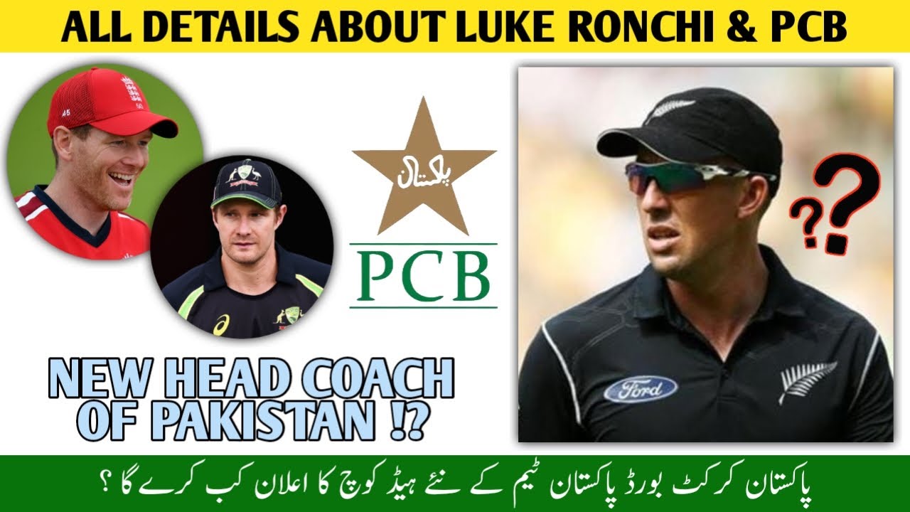 New Head Coach For Pakistan Team | Luke Ronchi As Head Coach Of ...