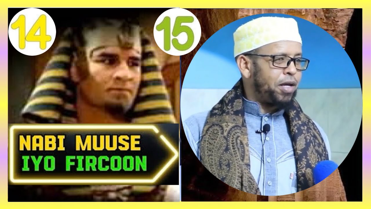 Nabi muuse iyo qisaddii Fircoon - Maalintii ilaahay badda dhexdeeda ...