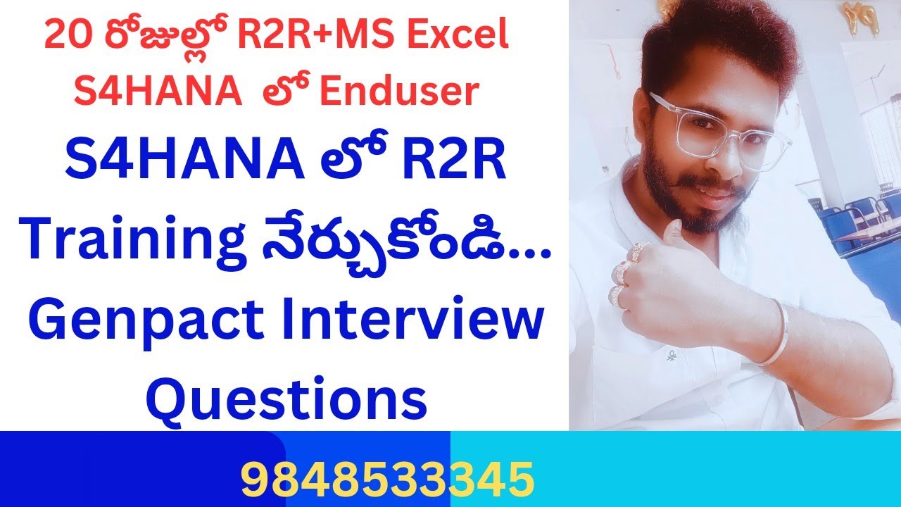 SAP R2R Interview Questions & Answers- SAP Record to Report Interview ...