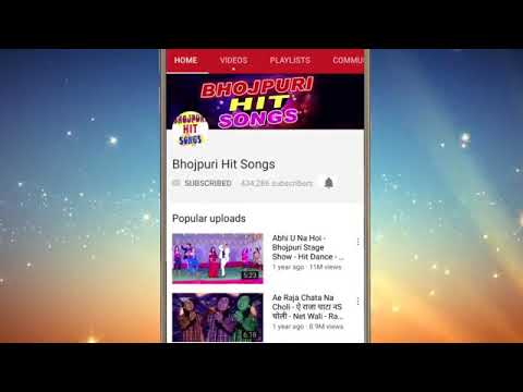 Bhojpuri videos download