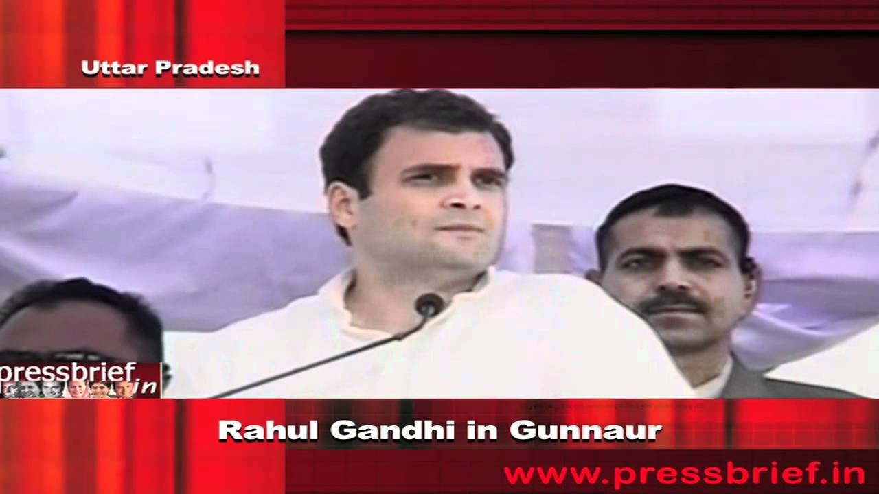 Rahul Gandhi in Gunnaur Part 9 - YouTube