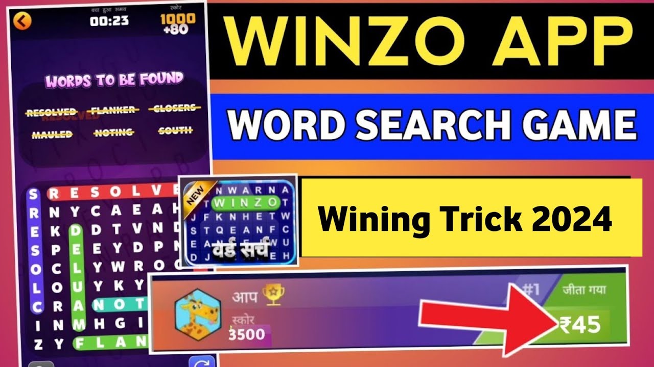 Winzo word search game trick 2023 || Winzo me word search game kaise ...