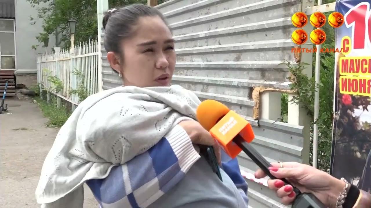 Хода нет! - YouTube