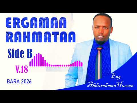Engr ABDURAHMAN HUSSEN Nashiida harawa 2026// Seena Ergamaa rahmataa // صل عليك الله يا عدنان