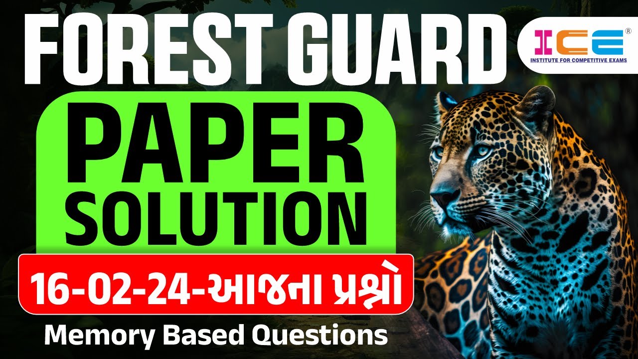 Forest Guard Paper Solution 2024 | Forest Exam Paper Solution | 16 ...