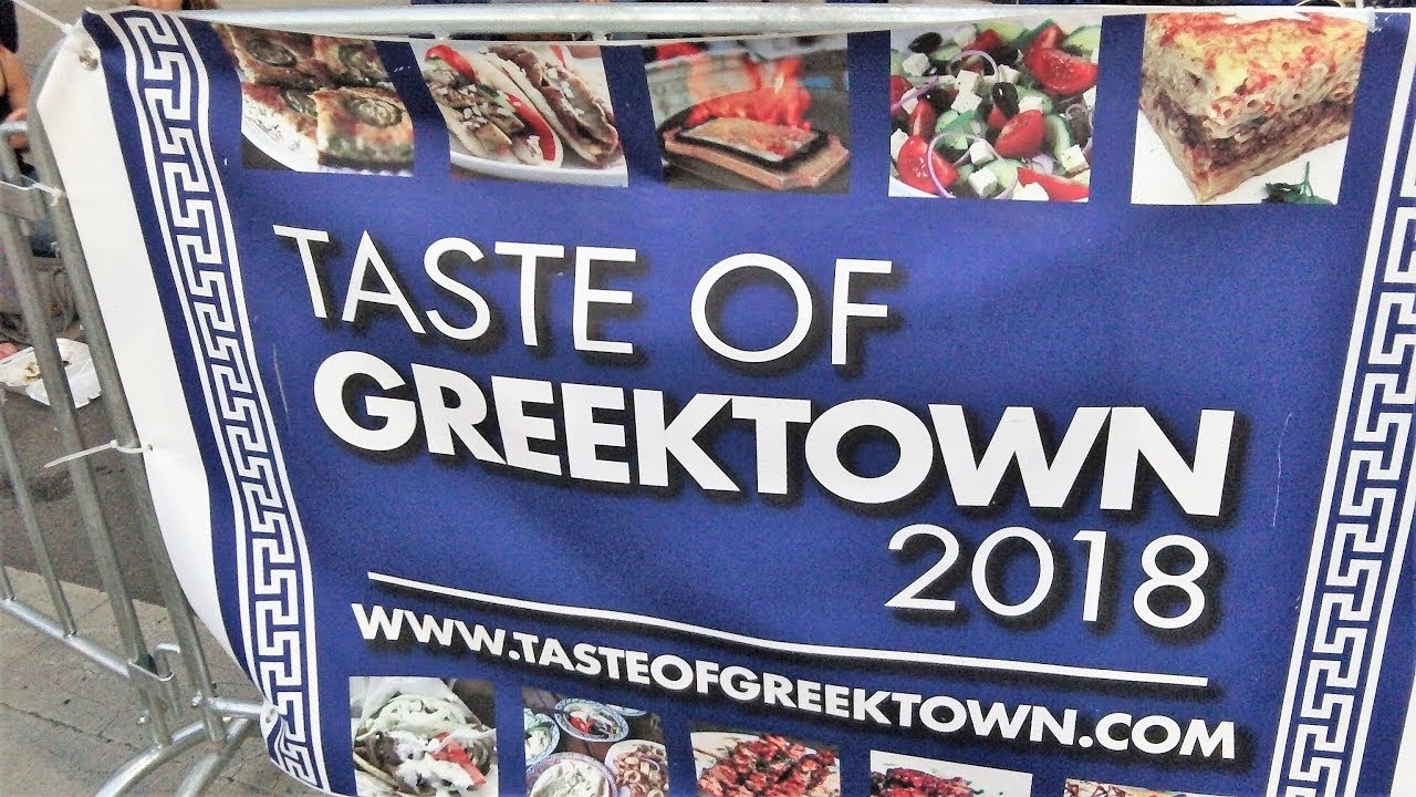 Chicago - Taste of Greektown on Halsted St. (Aug 25, 2018) - YouTube