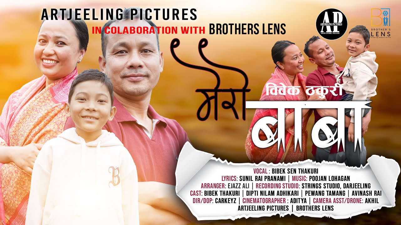 Baba mero Baba New Nepali Music Video 2024 | Bibek Sen Thakuri | Father's Day special Nepali ...