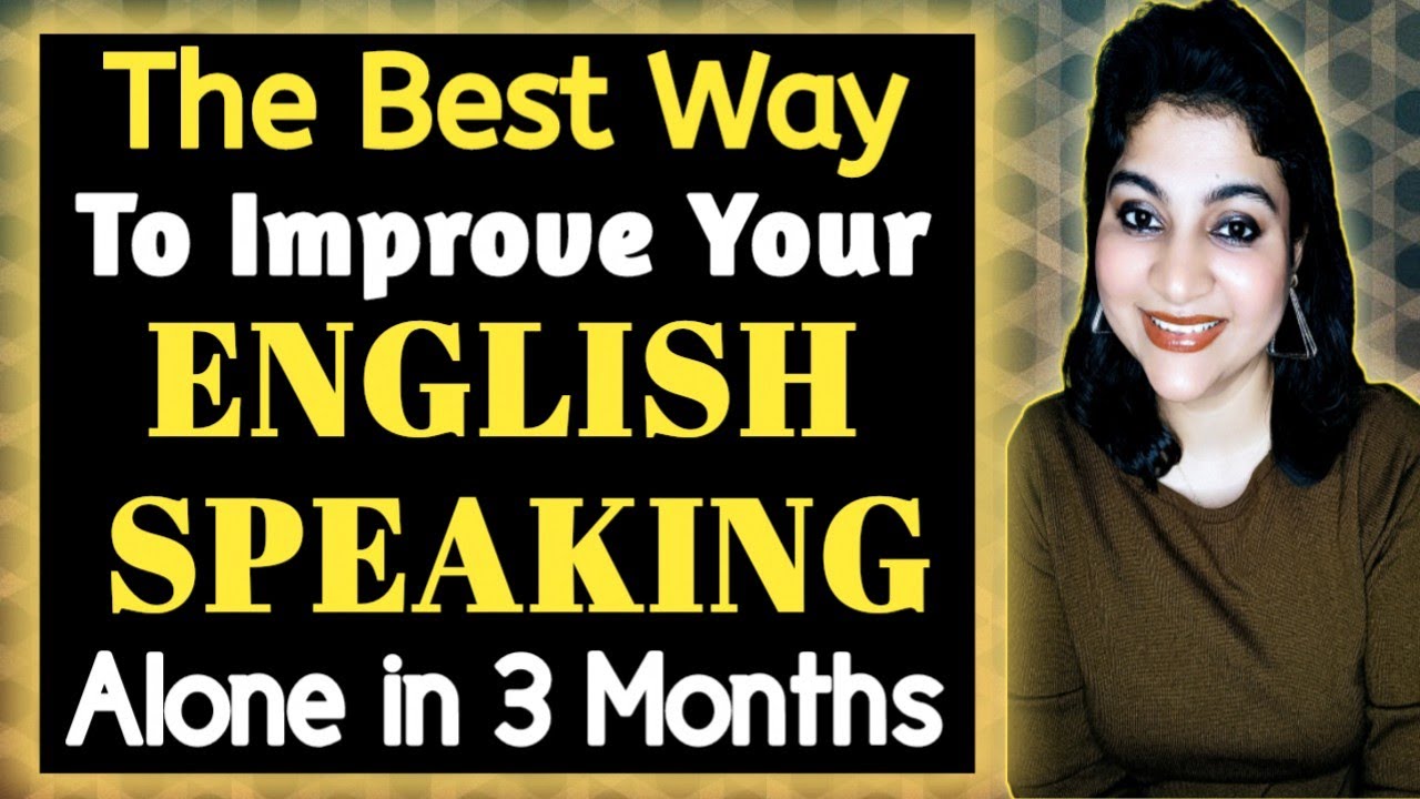 How To Improve your Spoken English By Yourself|Learn English On your ...