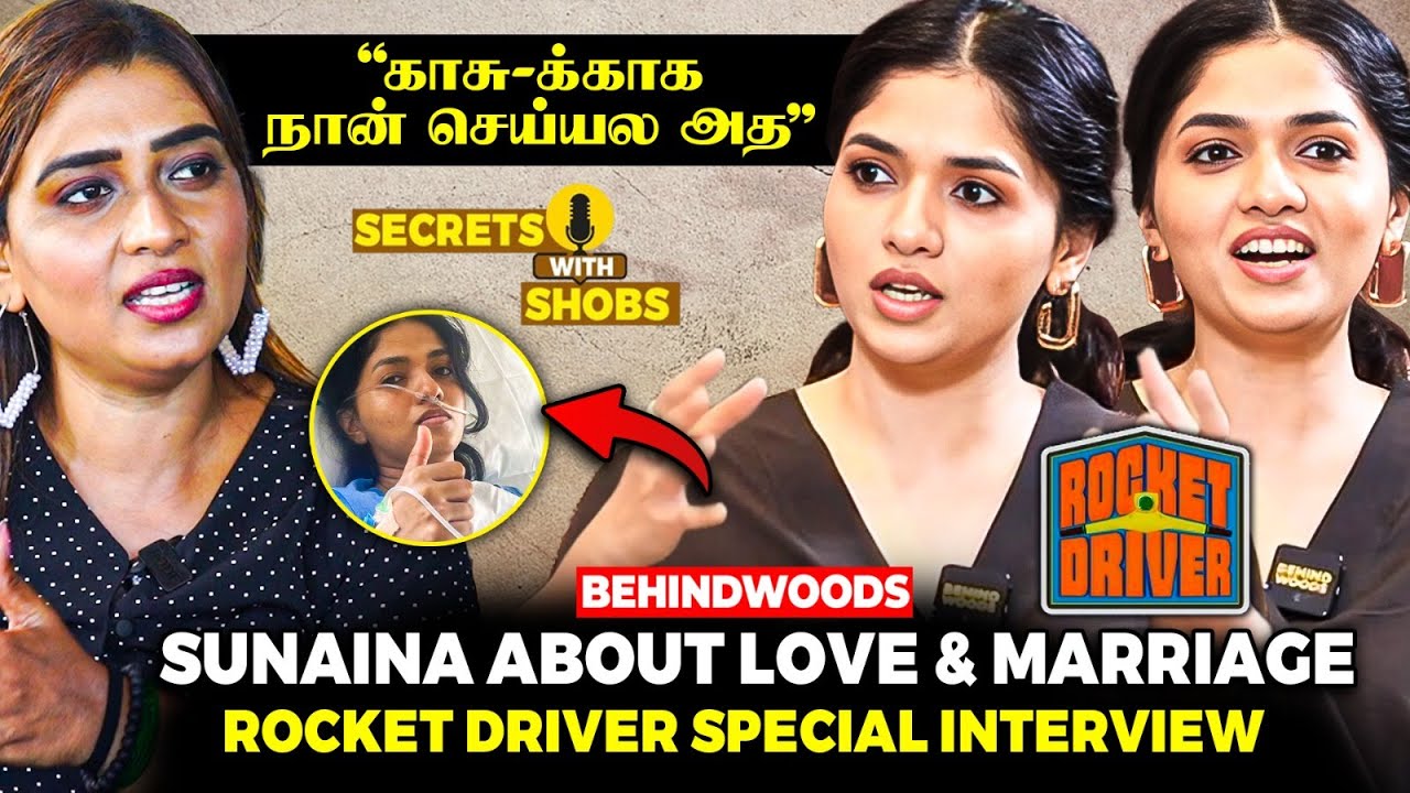 "Life-ல எடுத்த கஷ்டமான முடிவு😱நிறைய திட்டுனாங்க"😡Bold Interview About ...