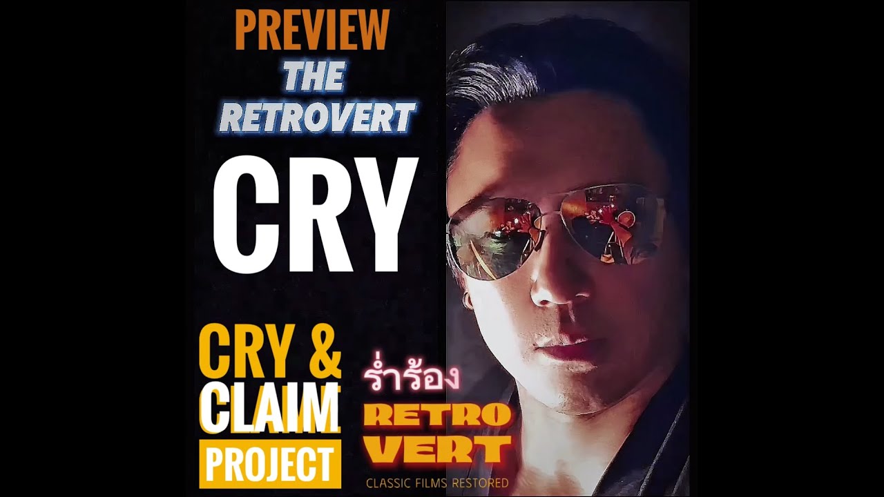 preview track #ร่ำร้อง - CRY ( project CRY & CLAIM ) - YouTube