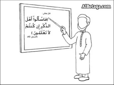 Saça su keçirməyən xına qoymaq olarmı? - Hacıbala Abu Eymən