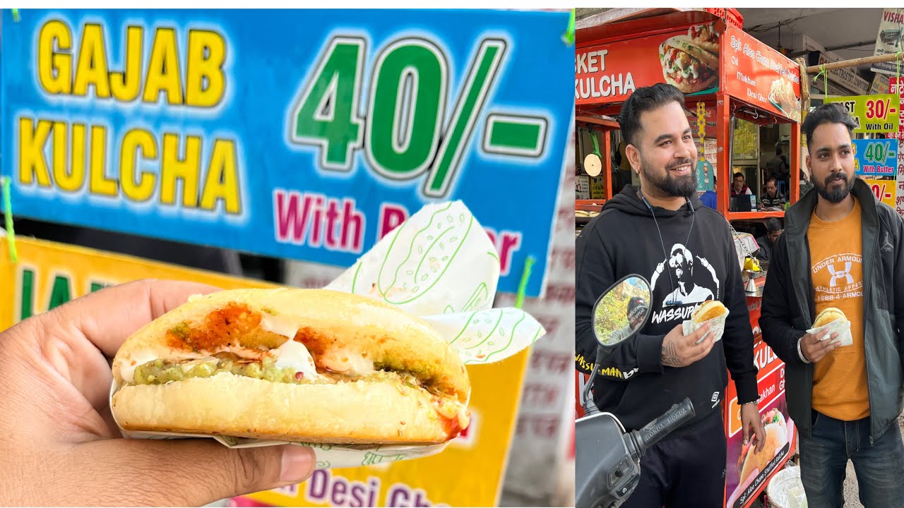 Pocket kulcha. A new business start up. 2 dost milkar chalte hain cart ...
