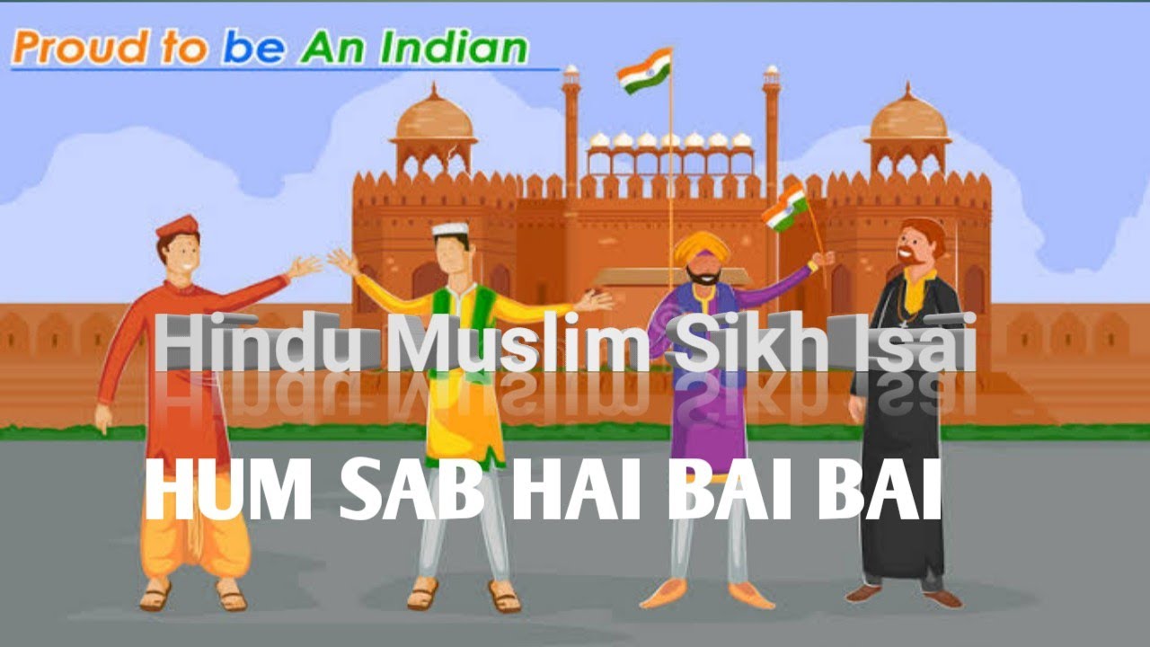 Hindu Muslim Sikh Isai #subscribe #viralvideo - YouTube