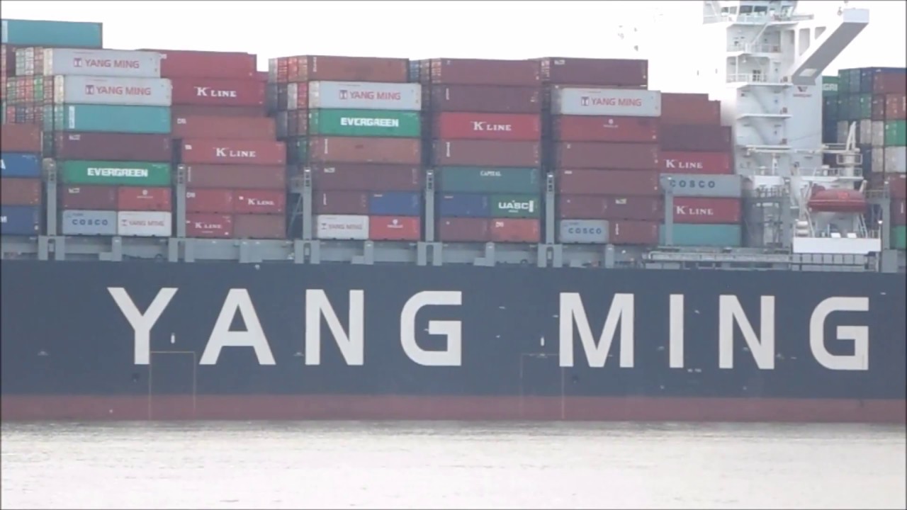 YM Witness arrives to Felixstowe, port swing for Berth 7. 17th February ...