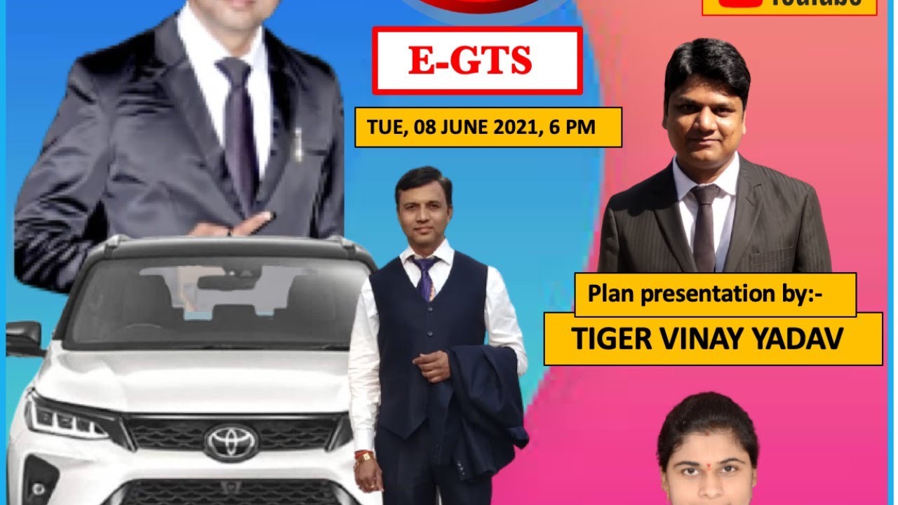 MILIFE CREATORS GROUP RAIGAD E-GTS CHIEF GUEST NTC ADITI ABHISHEK ...