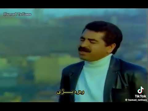 ibrahim Tatlises Gelde Yasa 