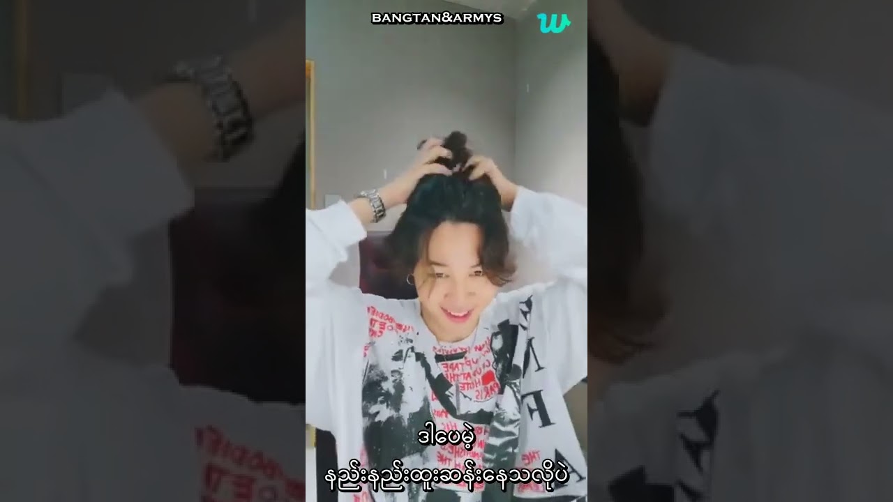 Jimin weverse live Full mmsub - YouTube