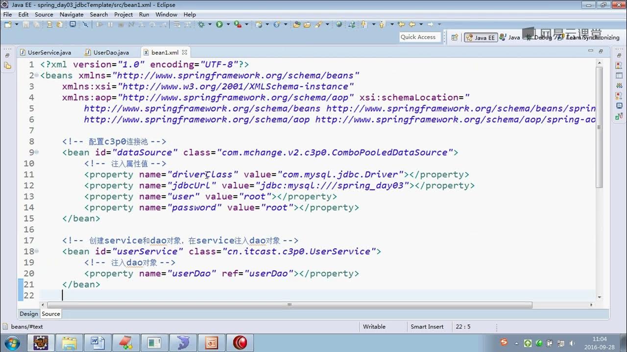 《58集精通java教程Spring框架开发》 1·42 dao使用jdbcTemplate（注入过程） - YouTube