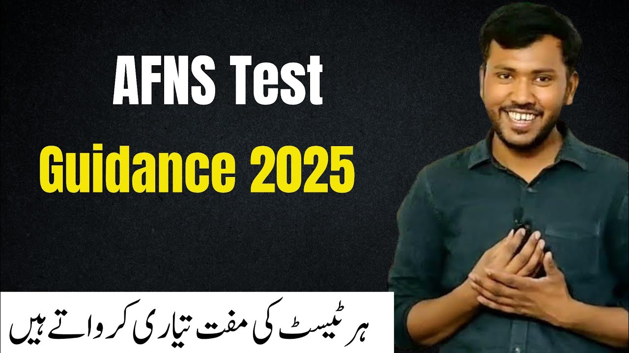 AFNS Test 2025 Complete Guidance by Who I Am Academy | Pak Army Nursing ...
