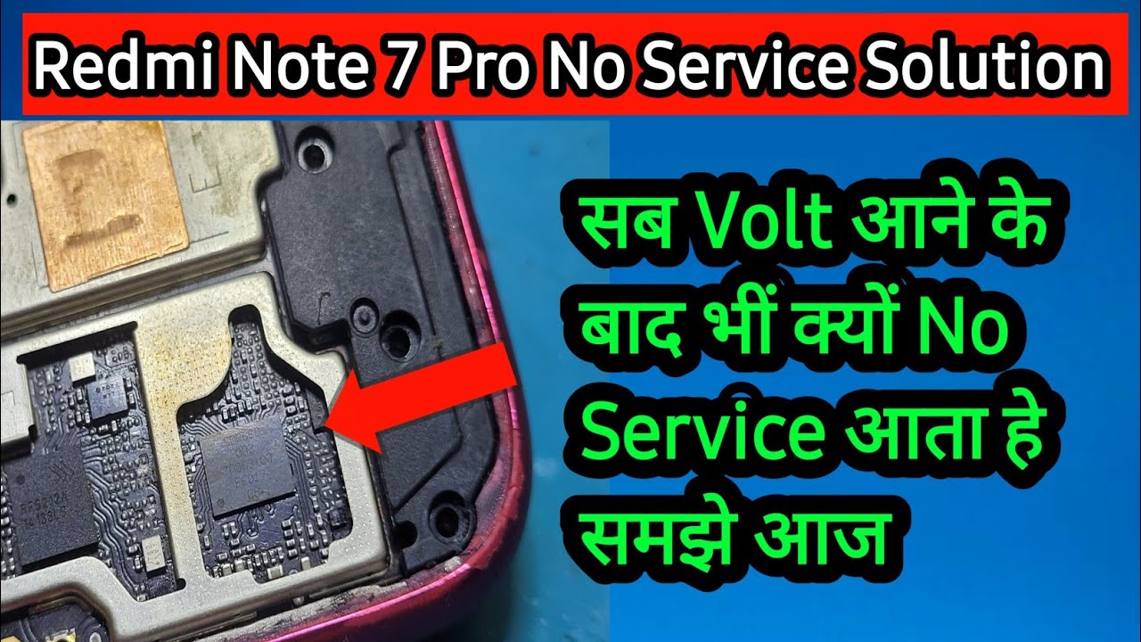 Redmi Note 7Pro No Service Problem Solution | Emargency Call Only ...