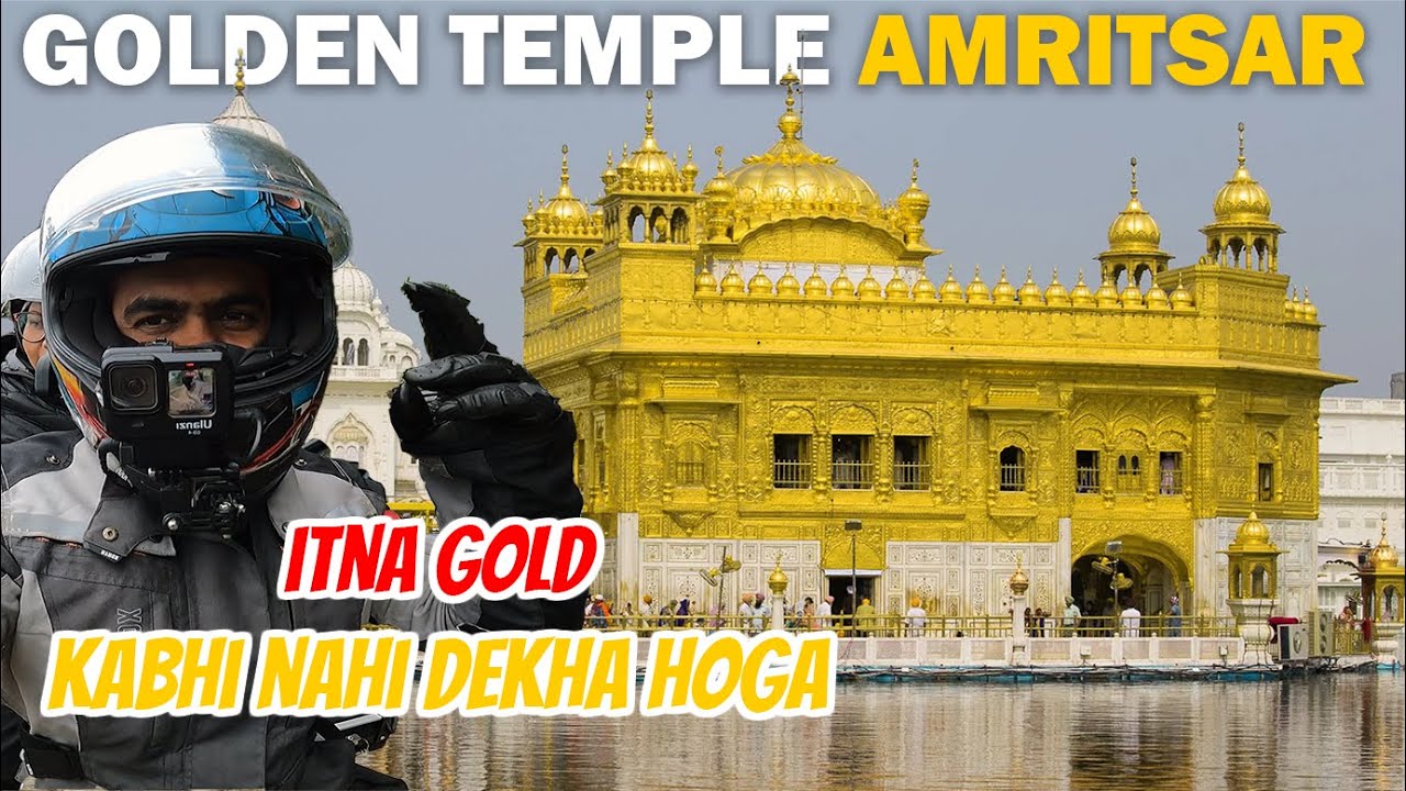  Amritsar Itna Gold Kabhi Nahi Dekha Hoga Golden