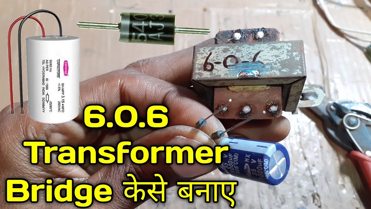 How to make FM radio Transistor Bridge||6.0.6 diode Bridge 1n4007 ...