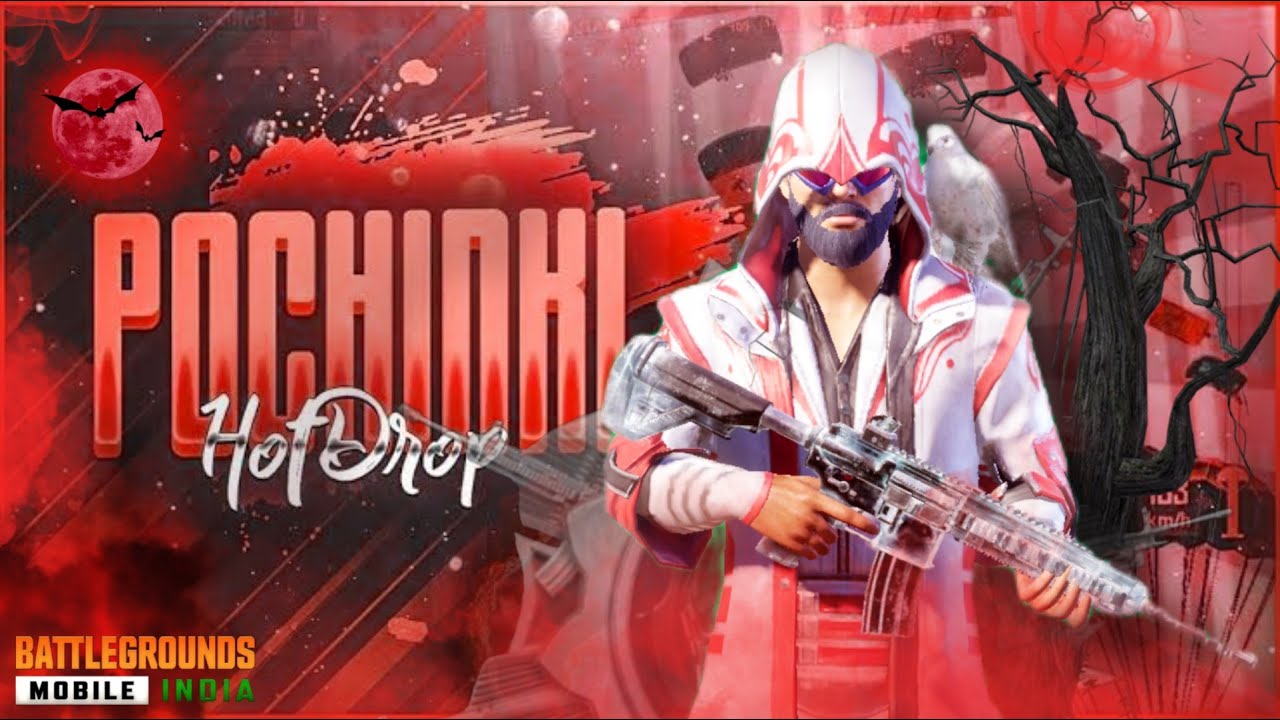 #iQOORaidNights - 1v1 with Subscribers | ROYAL PASS GIVEAWAY | LIVE ...