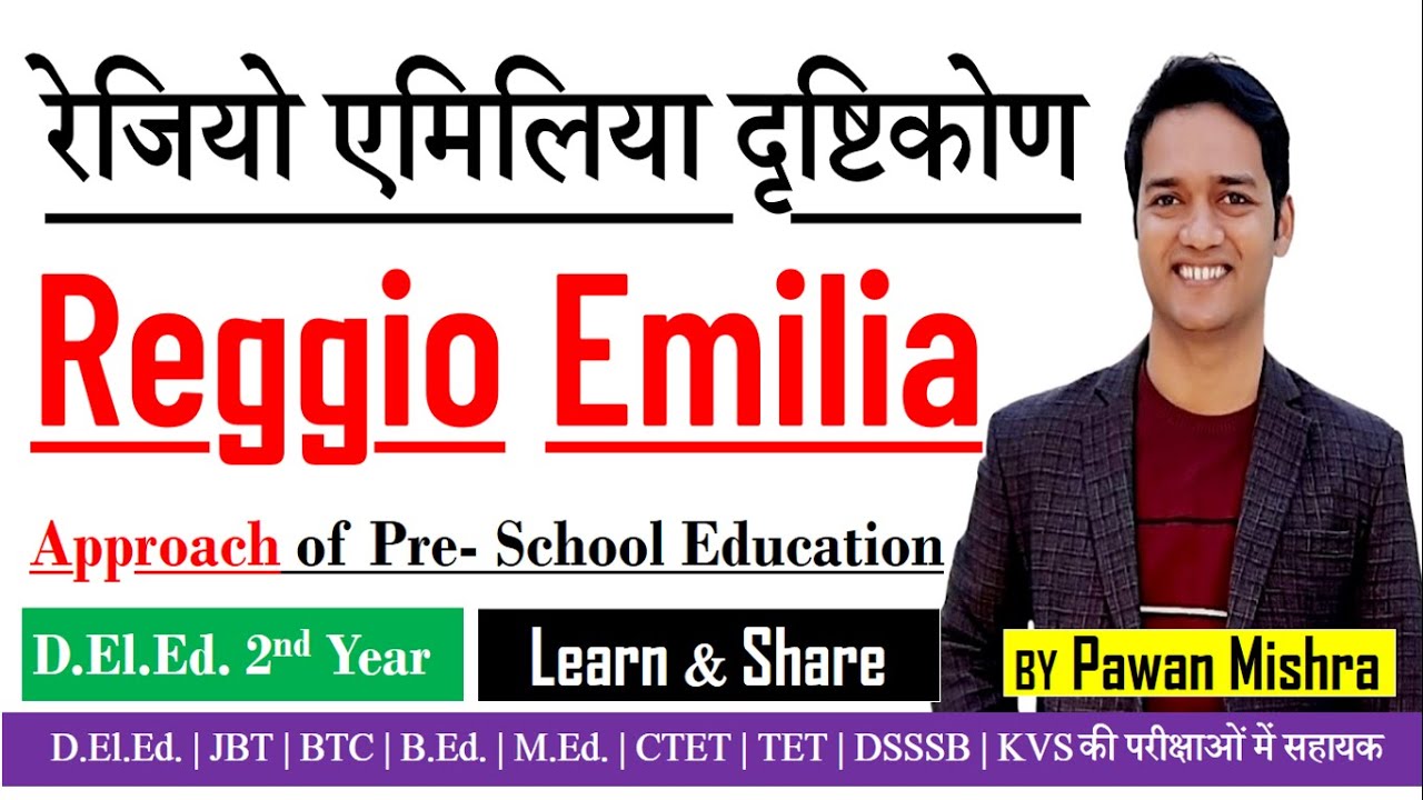 Reggio Emilia Approach to Early Childhood Education | Reggio Emilia ...