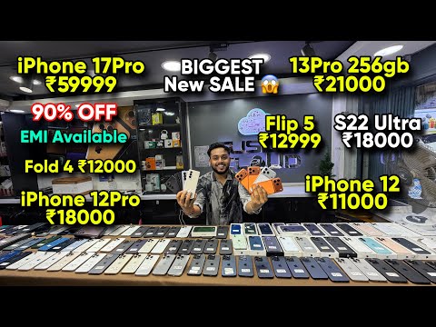 Biggest iPhone Sale Ever 🔥| Cheapest iPhone Market | Second Hand Mobile | iPhone 16 Pro iPhone 17