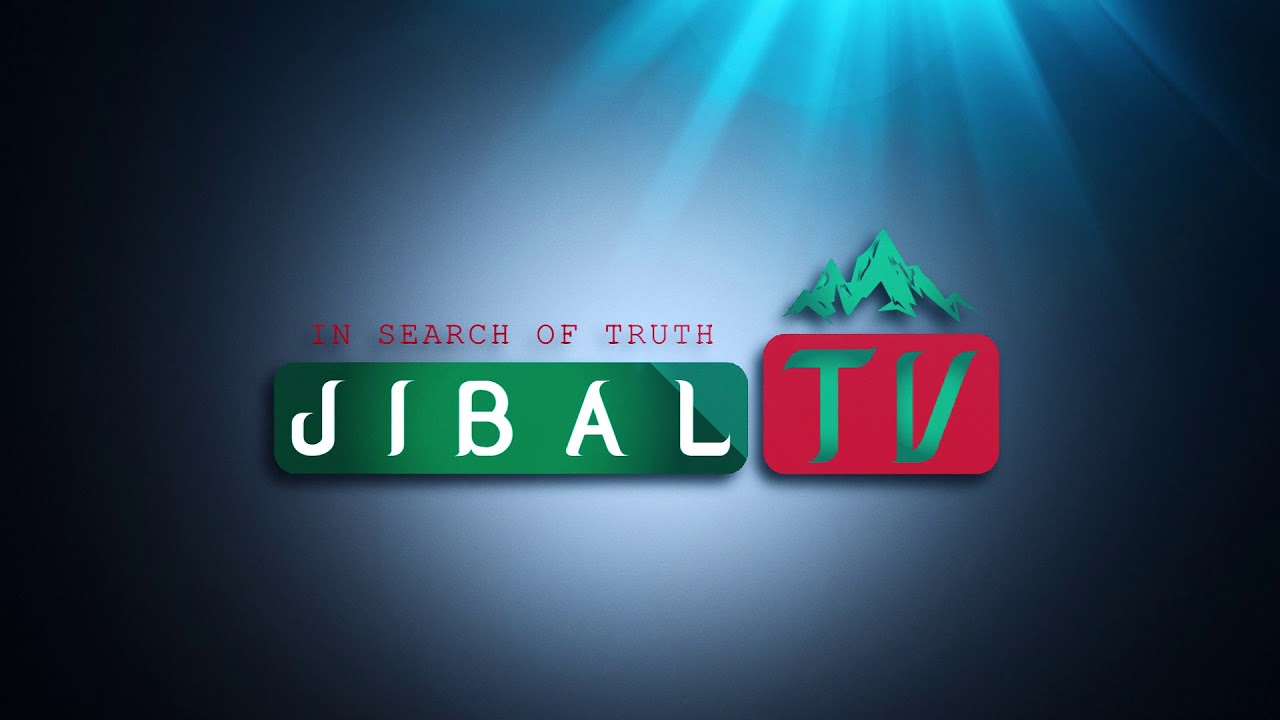 Jibal Tv Logo motion - YouTube
