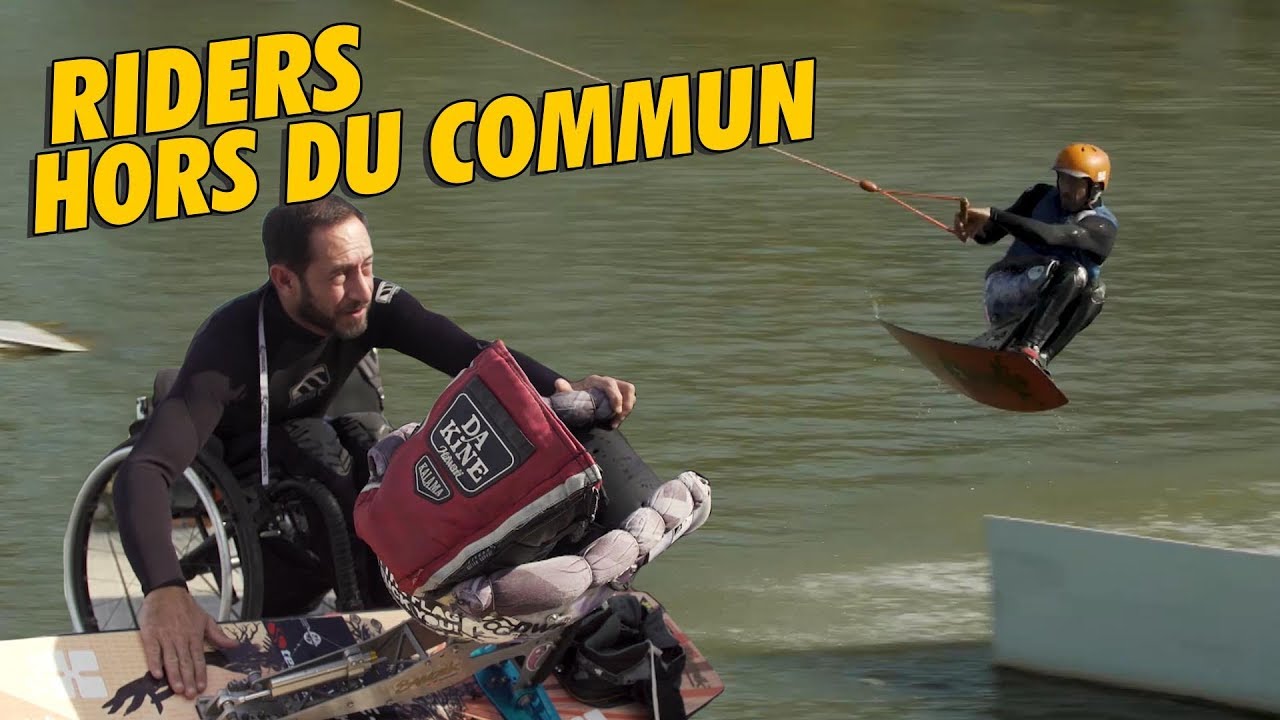 Quand le handicap devient une force ! - YouTube