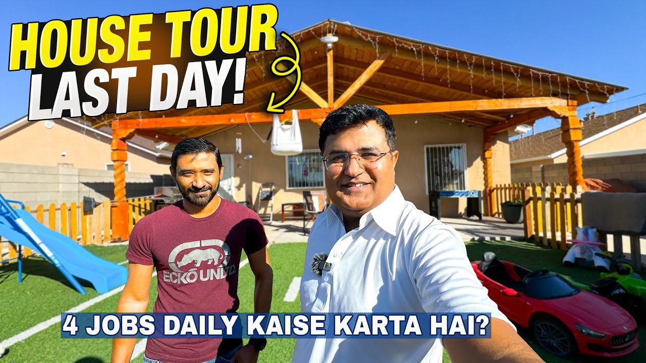 LAST DAY in New Mexico 🇺🇸 | House Tour 🏠| Imtiaz Chandio | Ep.10 - YouTube