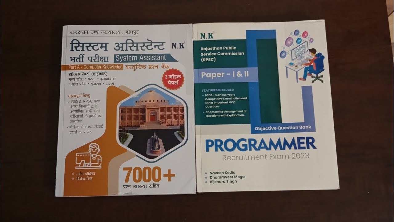 System Assistant & Programmer Question Book - YouTube