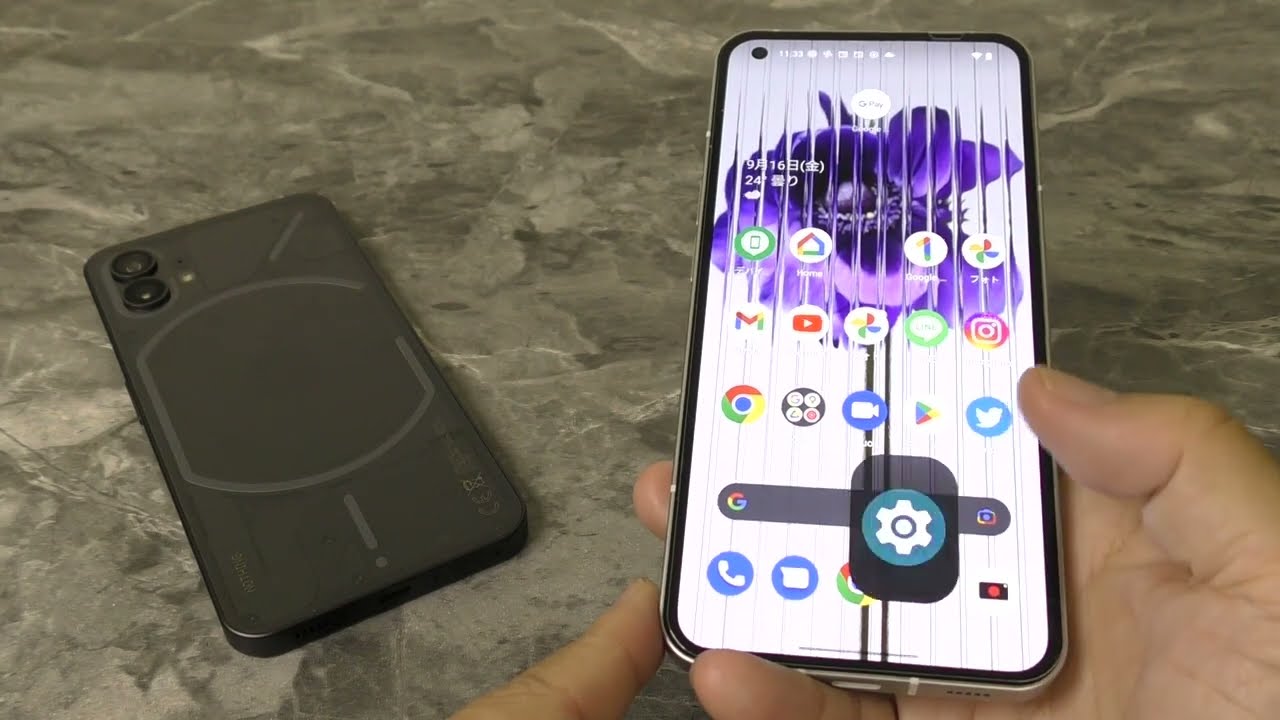 Nothing Phone（1）Graph Interface デフォルト設定 全20種類 - YouTube