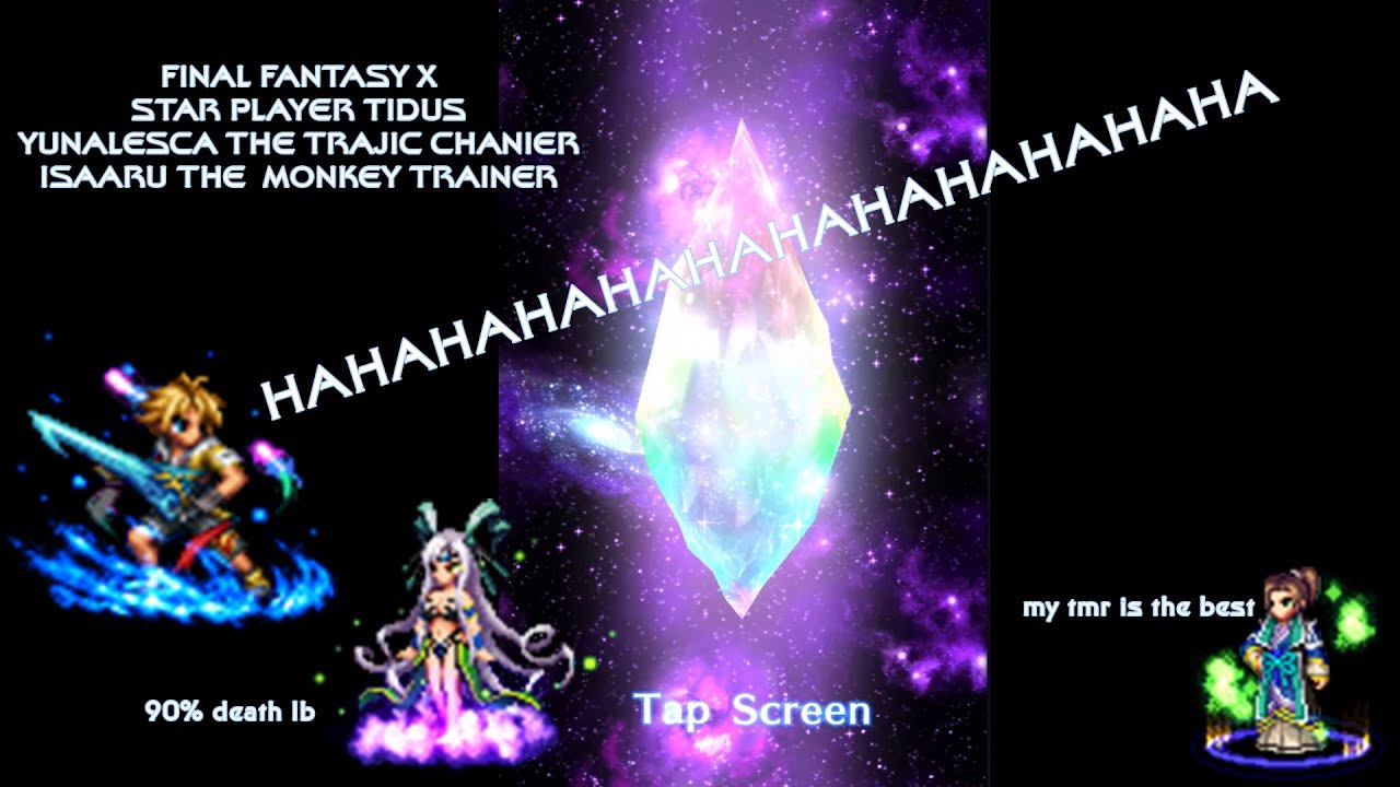 FFBE FFX Banner Summon [Star Player Tidus/Yunalesca] - YouTube
