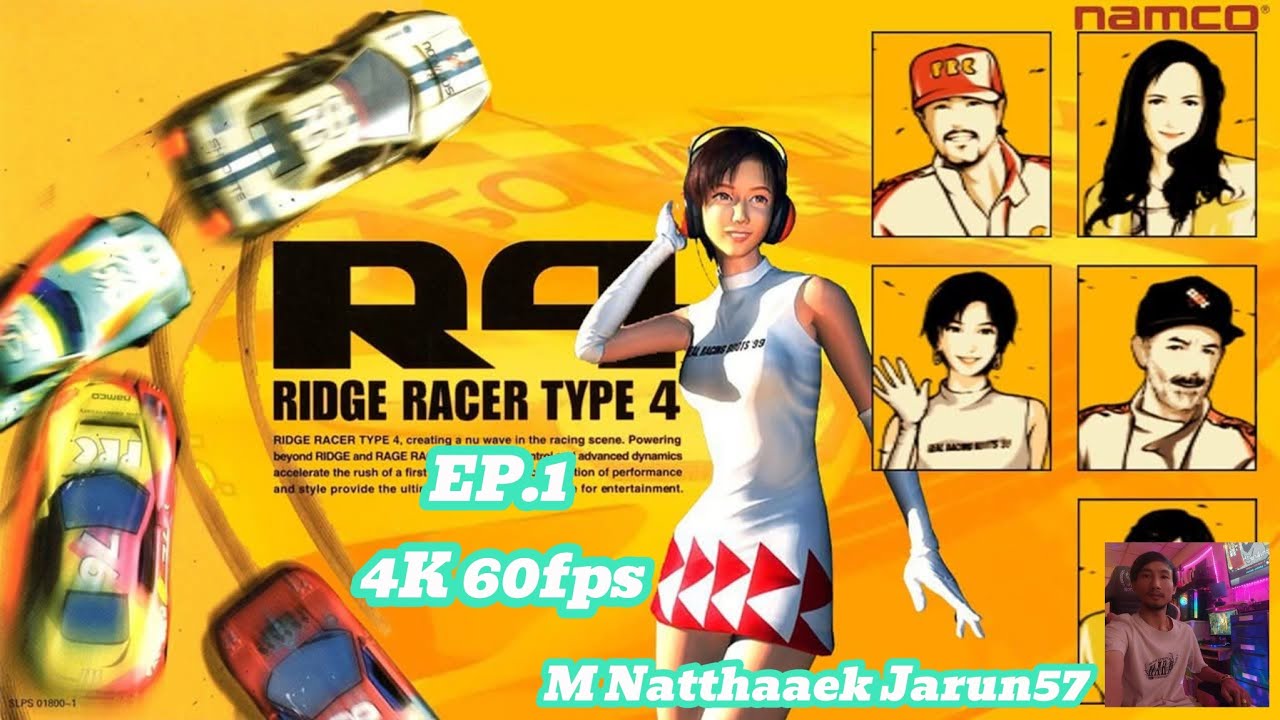 R4 - Ridge Racer Type 4 | PS1 (4K 60fps) - EP.1 - YouTube
