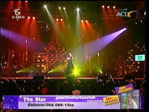 ตะวันยังมีให้เห็น - แก้ม The Star 4 (week1) +comment - YouTube