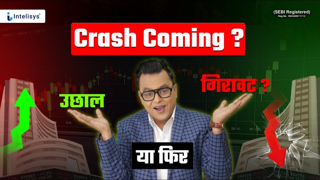 Live Stock Prediction For Tomorrow 23 July 2024 - Analysis, Targets ...