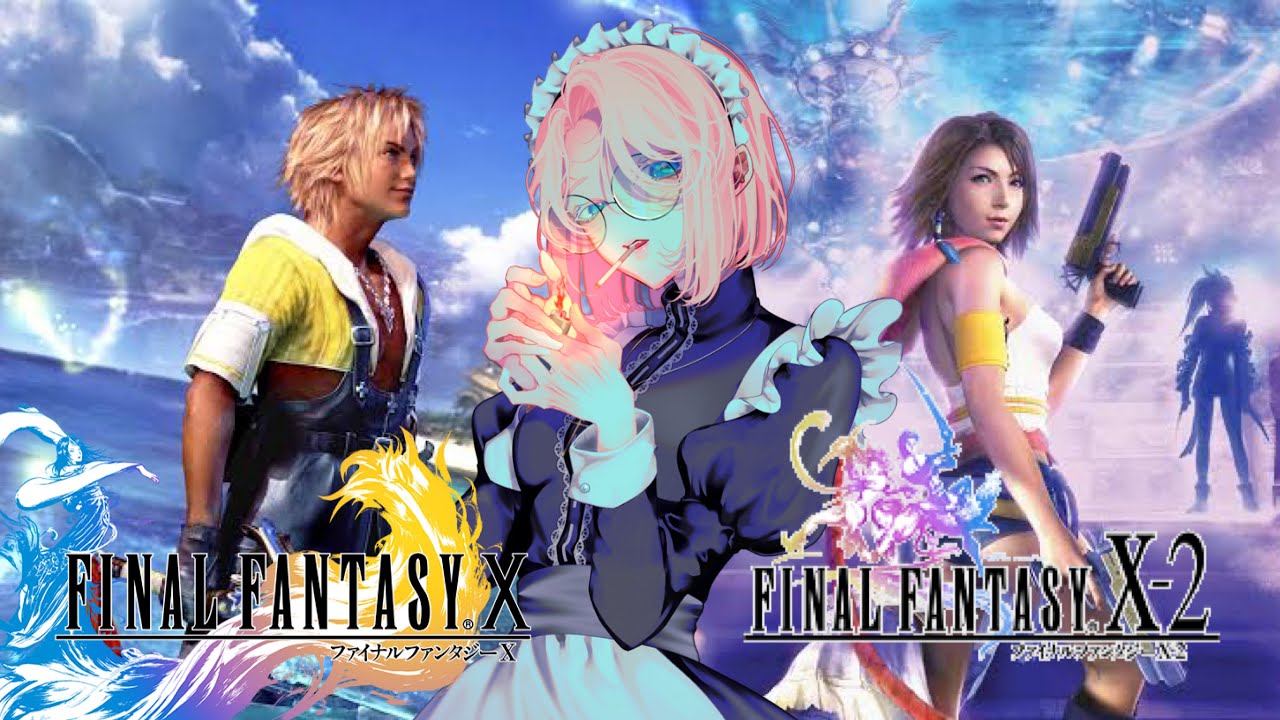 【FF10】#1 『最後かもしれないだろ？だから ぜんぶ話しておきたいんだ ～ティーダ～』 ※ネタバレあり - YouTube