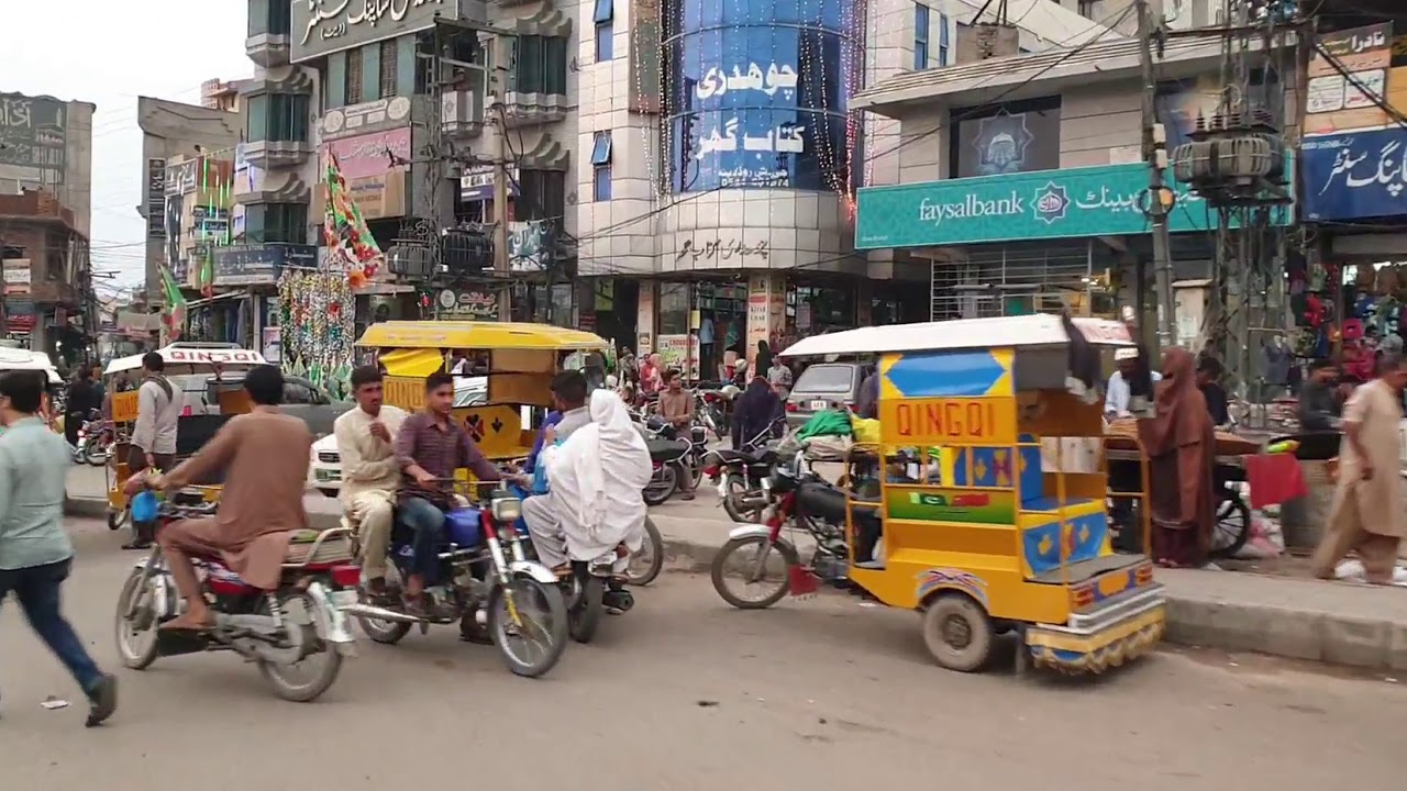 DINA / PAKISTAN - YouTube